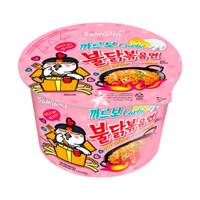 Samyang : les nouilles instantanées asiatiques | My American Shop